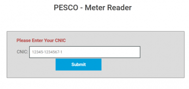 CTS Roll Number Slip 2025 By Name