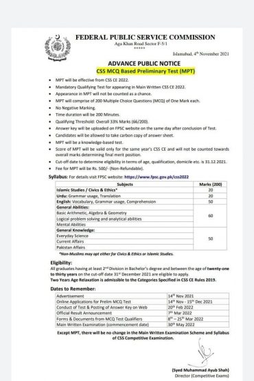 CSS Exam 2022 Registration, Application Form Last Date