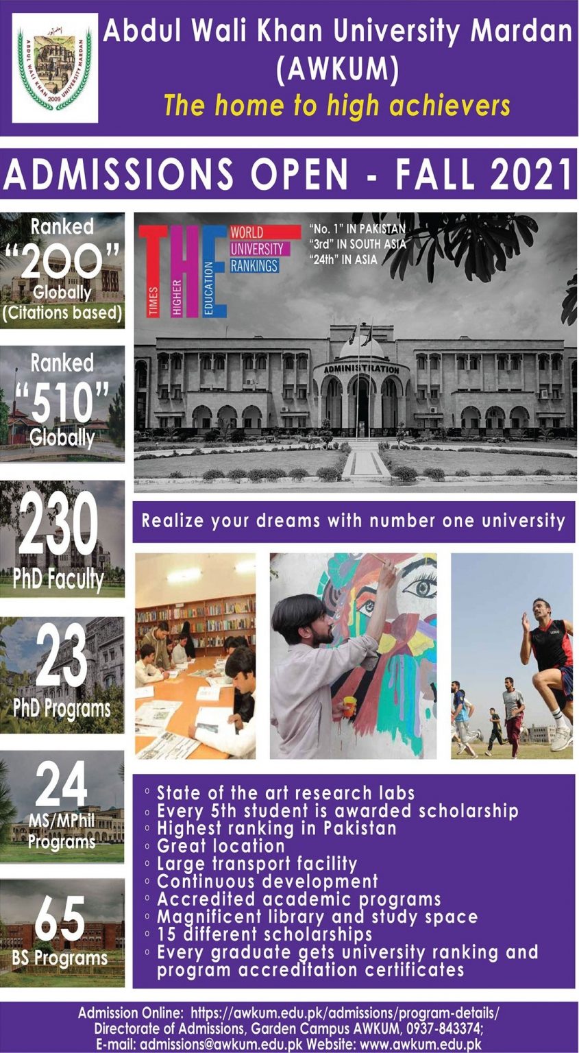 AWKUM Undergraduate Admission 2025 Abdul Wali Khan University