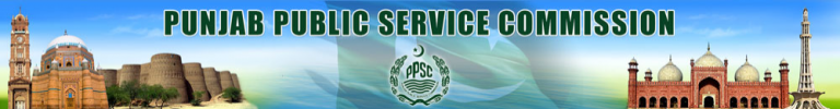PPSC Past Papers 2025 Punjab Public Service Commission