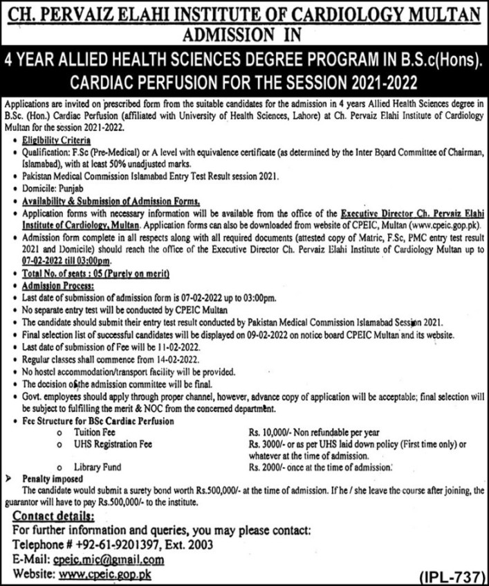 Pervaiz Elahi Institute Of Cardiology Multan BSc Admission 2022