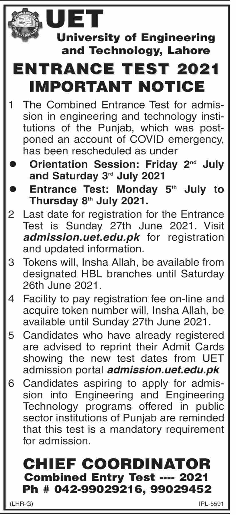 UET Taxila Entry Test 2025