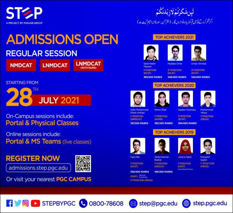STEP by PGC Entry Test Preparation 2022 Fee Structure
