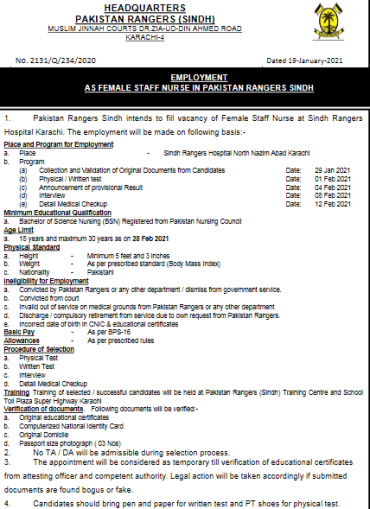 Join Pak Rangers Online Registration 2025