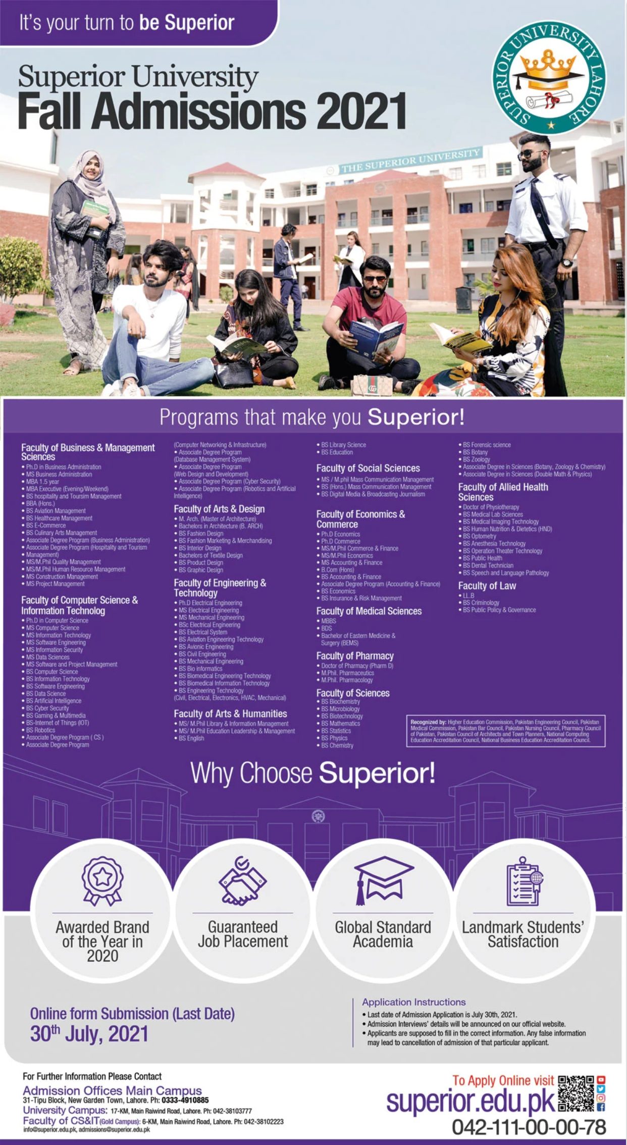 Superior University Lahore Admissions 2021 Form Procedure, Eligibility