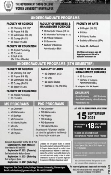 Govt Sadiq College Women University Bahawalpur GSCWU Admission 2022 ...