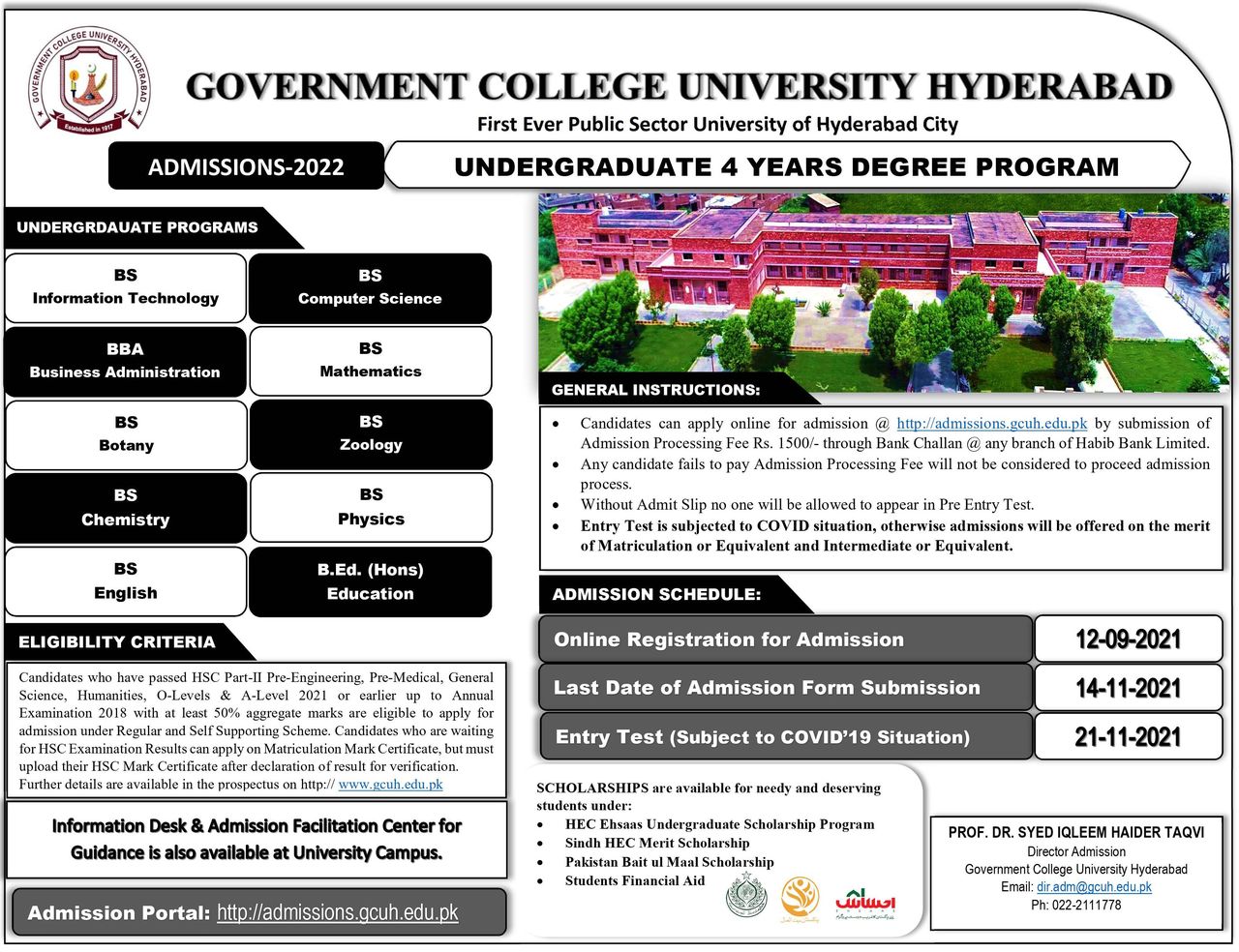GCUH Merit List 2025 Government College University Hyderabad