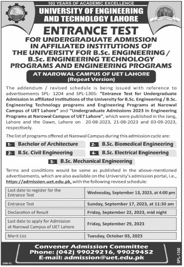 UET Entry Test Advertisement 2023 Information Instructions