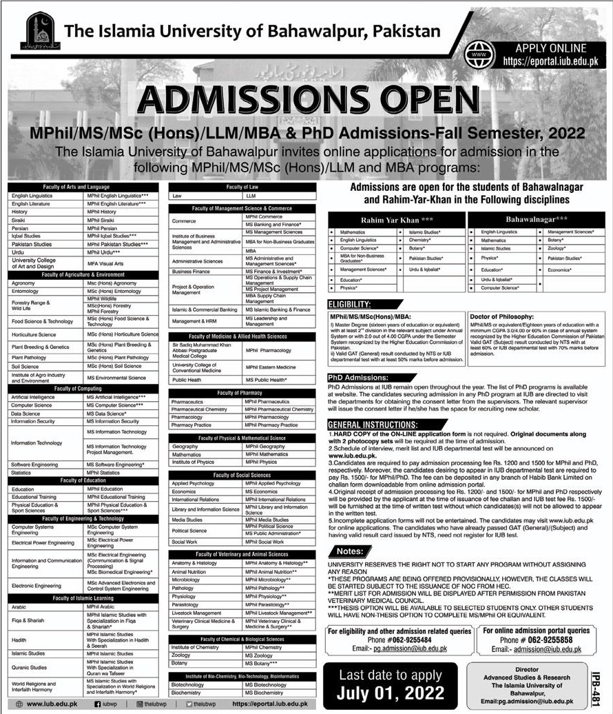 Islamia University of Bahawalpur IUB MPhil, MS, PhD Admission 2023