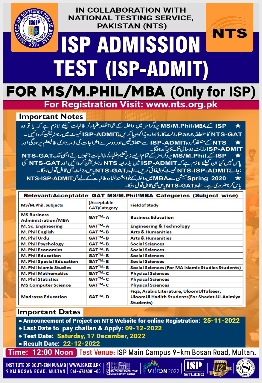 NTS ISP Admission Test 2025 Registration Date