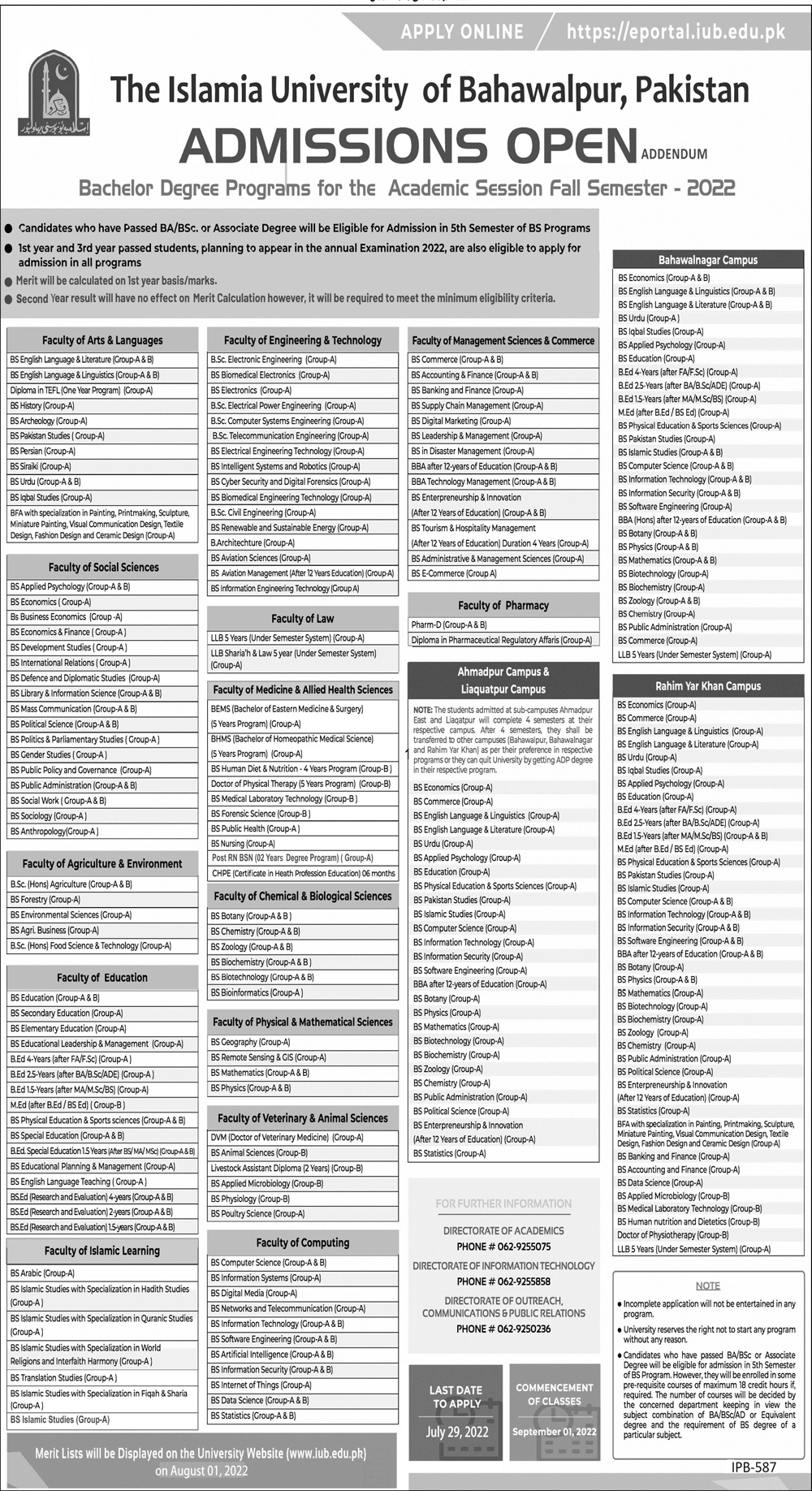 Islamia University of Bahawalpur IUB Admission 2022 Online Form