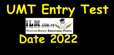 UMT Entry Test Date 2022 Result