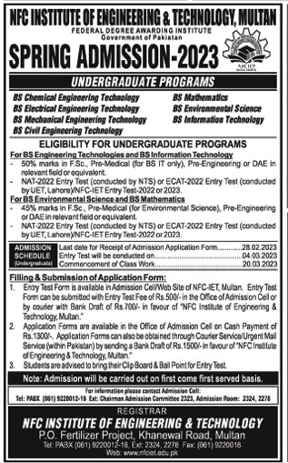 NFC University Multan Admission 2023 Forms Last Date
