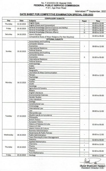 CSS Exam Date Sheet 2023 FPSC