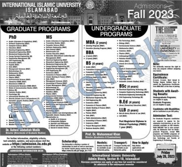 International Islamic University IIUI Entry Test Date 2025