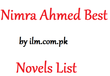 Nimra Ahmed Best Novels List