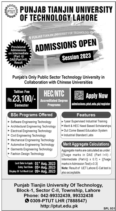 Punjab Tianjin University of Technology PTUT Admission 2023