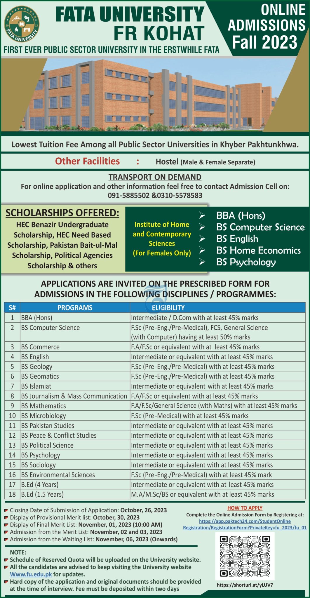 FATA University Admission 2025 Last Date, Online Apply