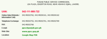 PPSC Helpline Number, Address