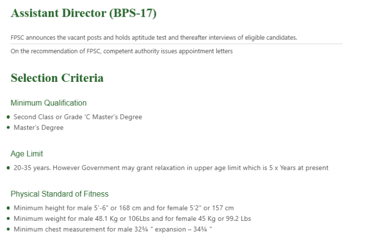 Airport Security Force ASF Job 2025 | Apply Online | Last Date