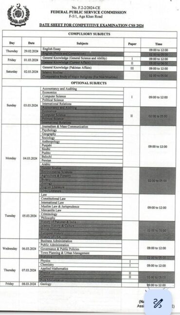 CSS Date Sheet 2025 FPSC